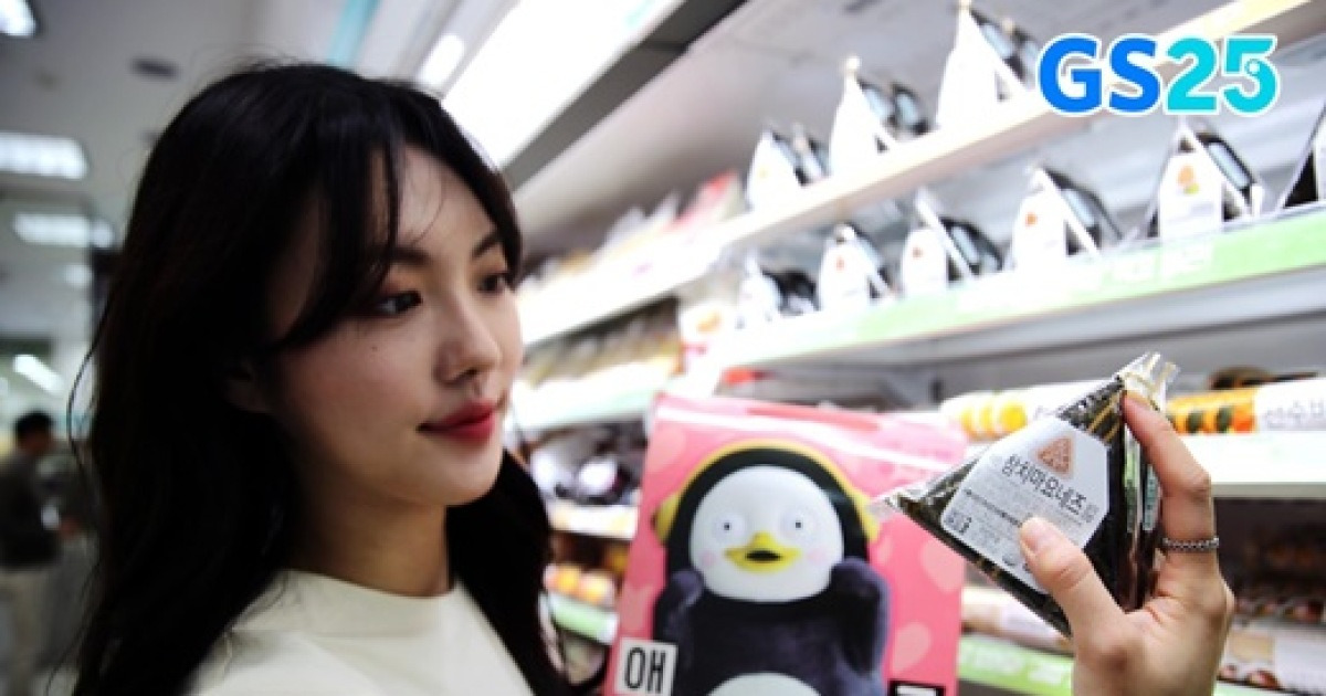 펭수 나오고 매출 늘었다.. GS25 '펭수 효과' 톡톡