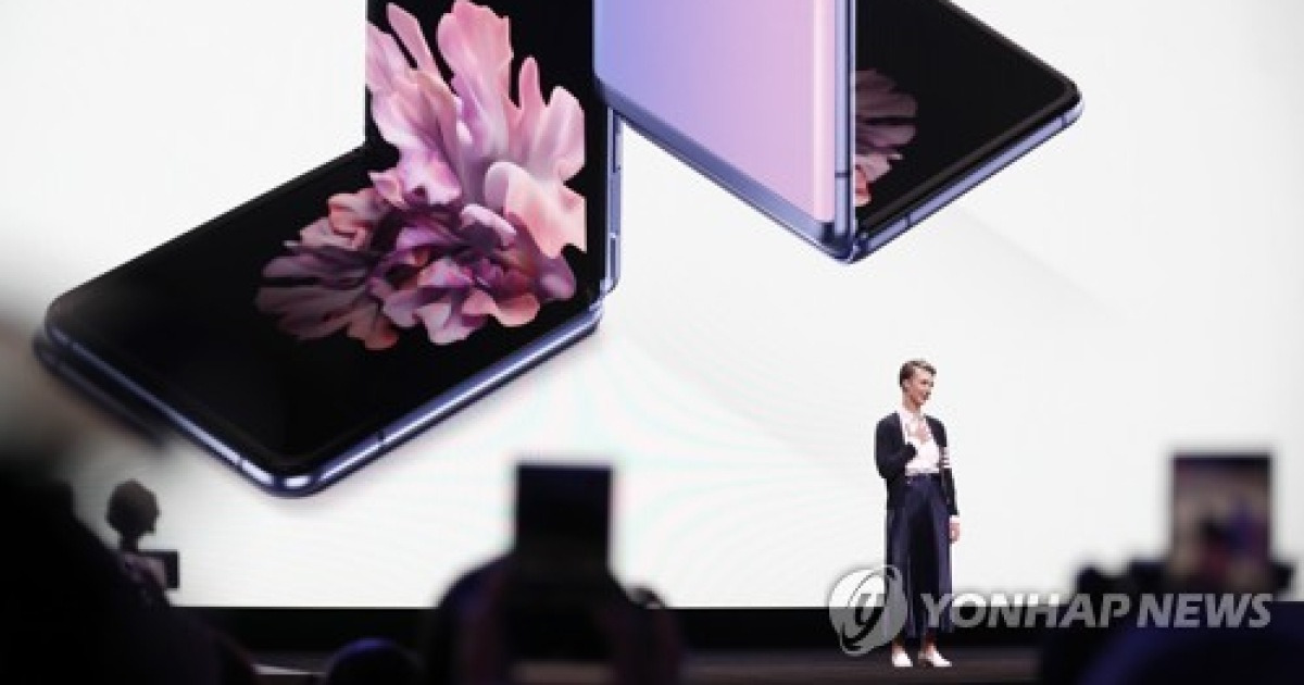 USA GALAXY UNPACKED 2020