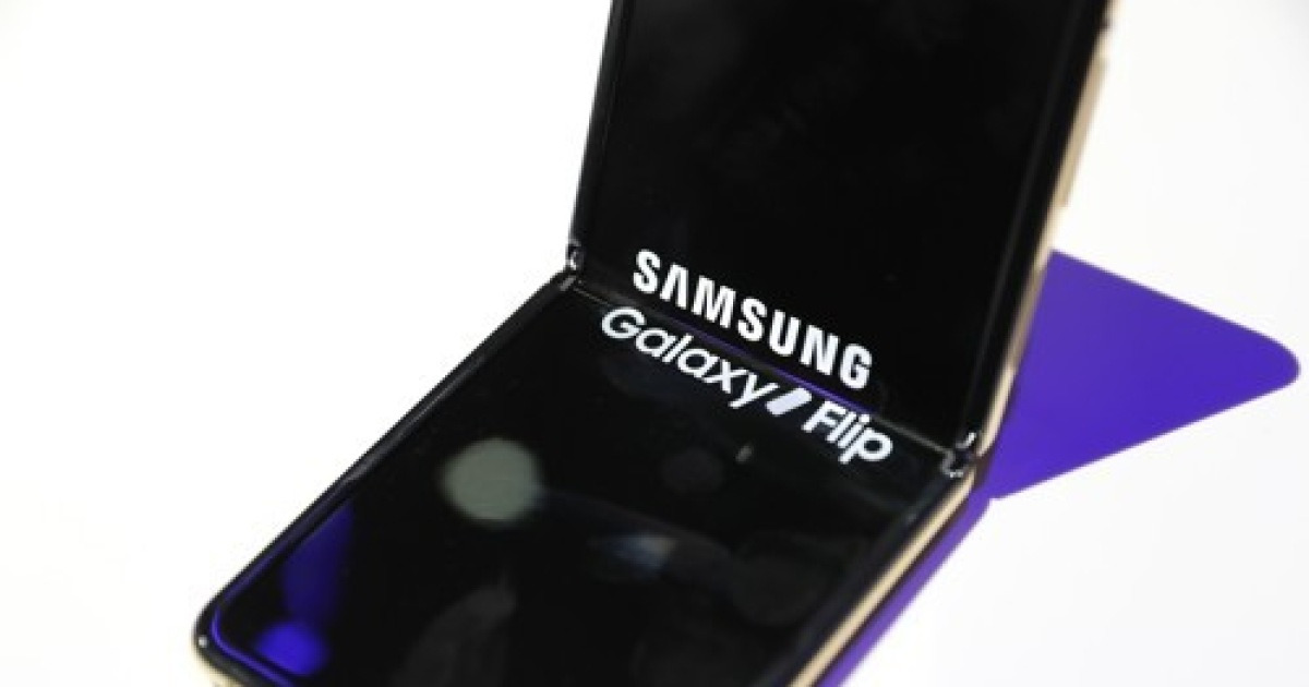 USA GALAXY UNPACKED 2020