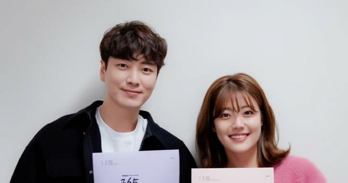 MBC 월화드라마 재개, 3월 이준혁 주연 '365' 방송