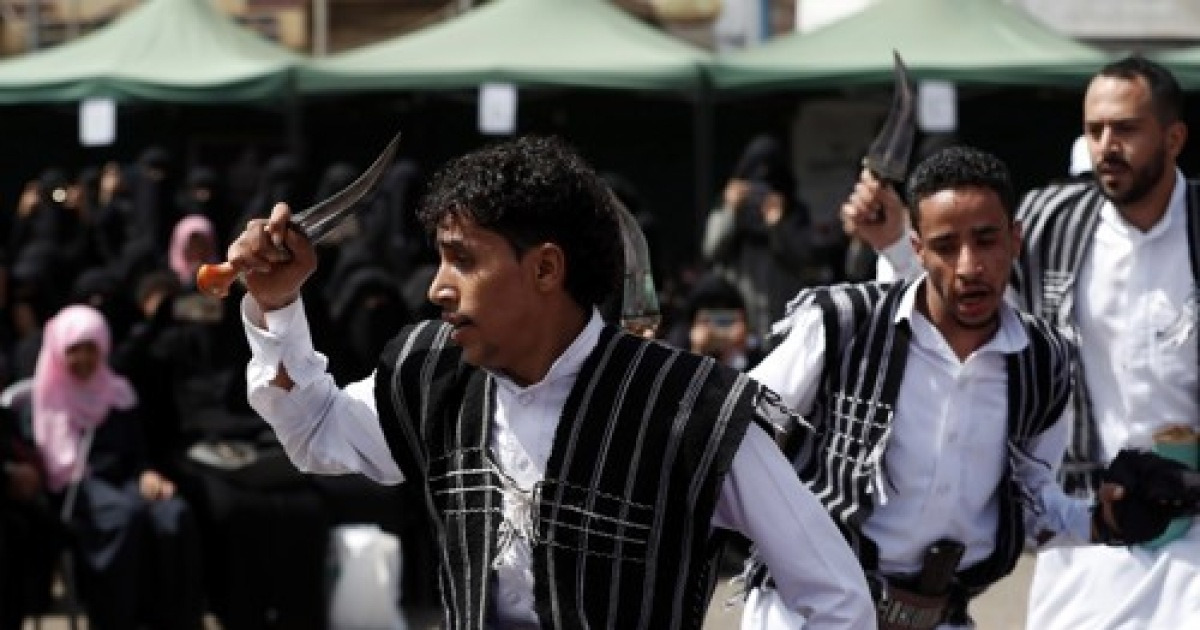 YEMEN FATIMA DEATH ANNIVERSARY