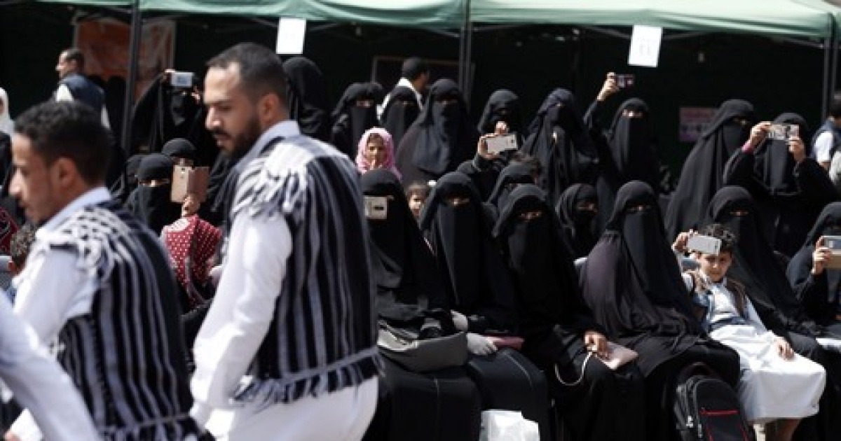 YEMEN FATIMA DEATH ANNIVERSARY