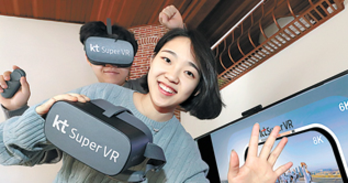 KT-SKT, VR 콘텐츠 서비스