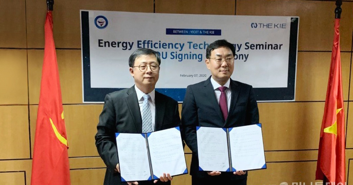 KBeT, 베트남 산업통상정책연구원과 에너지효율화 기술협력 MOU
