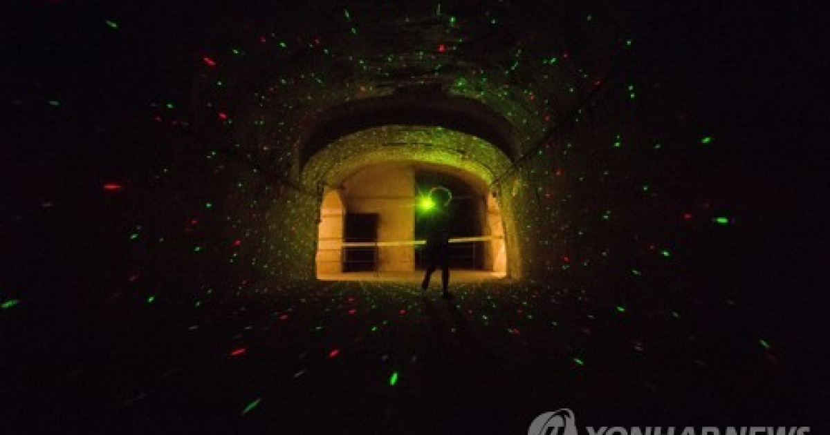 HUNGARY UNDERGROUND RUNNING