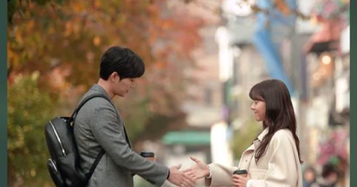 배우 출신 NIA(니아) 부른 '사풀인풀' OST 'Destiny' 오늘(16일) 공개