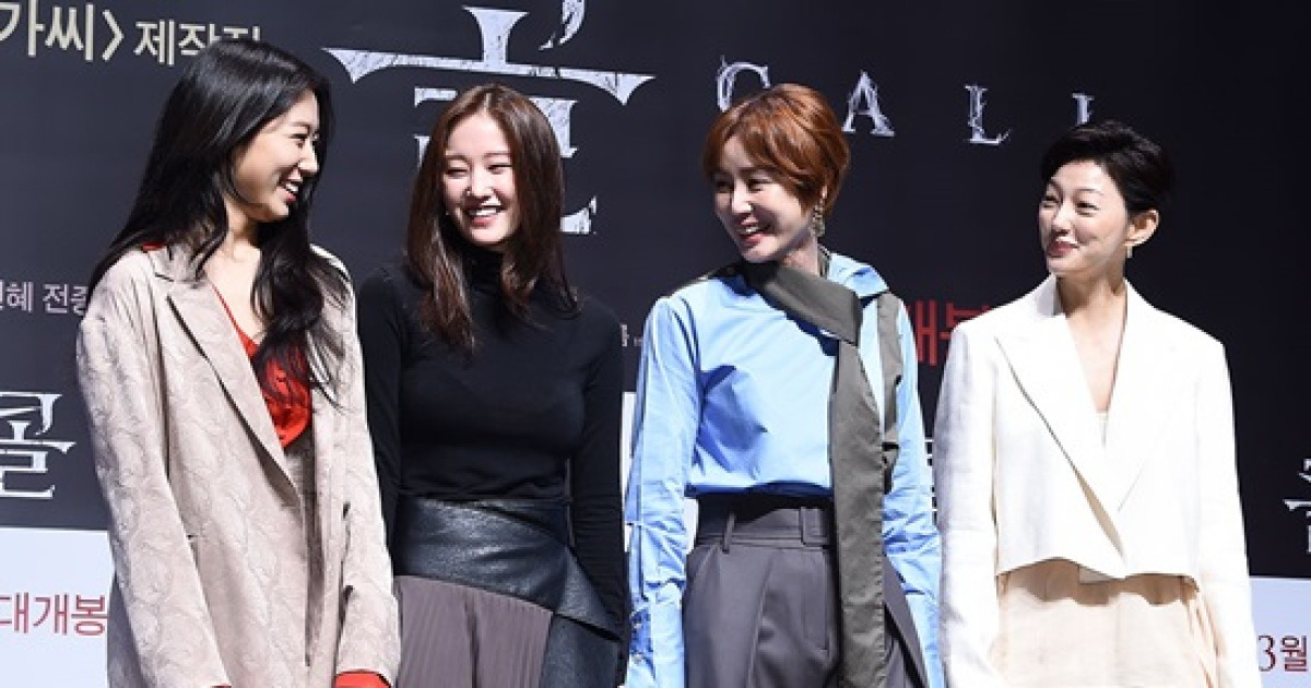 콜 박신혜·전종서→김성령·이엘 예측불가 매력으로 전하는 스릴러 [종합]