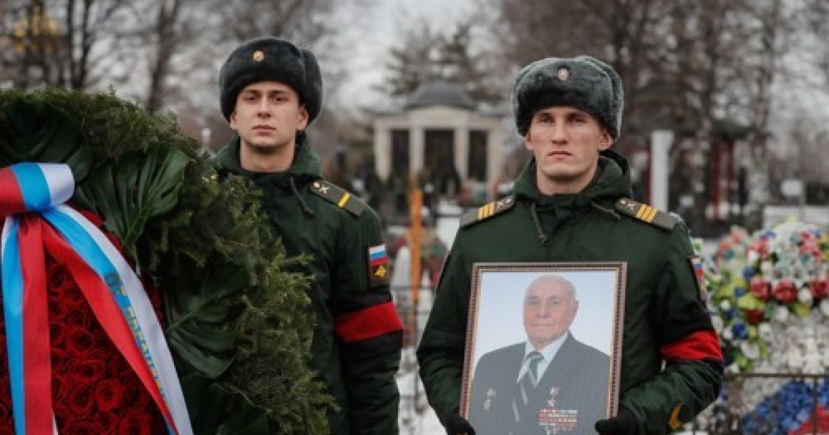 RUSSIA BOTIAN FUNERAL
