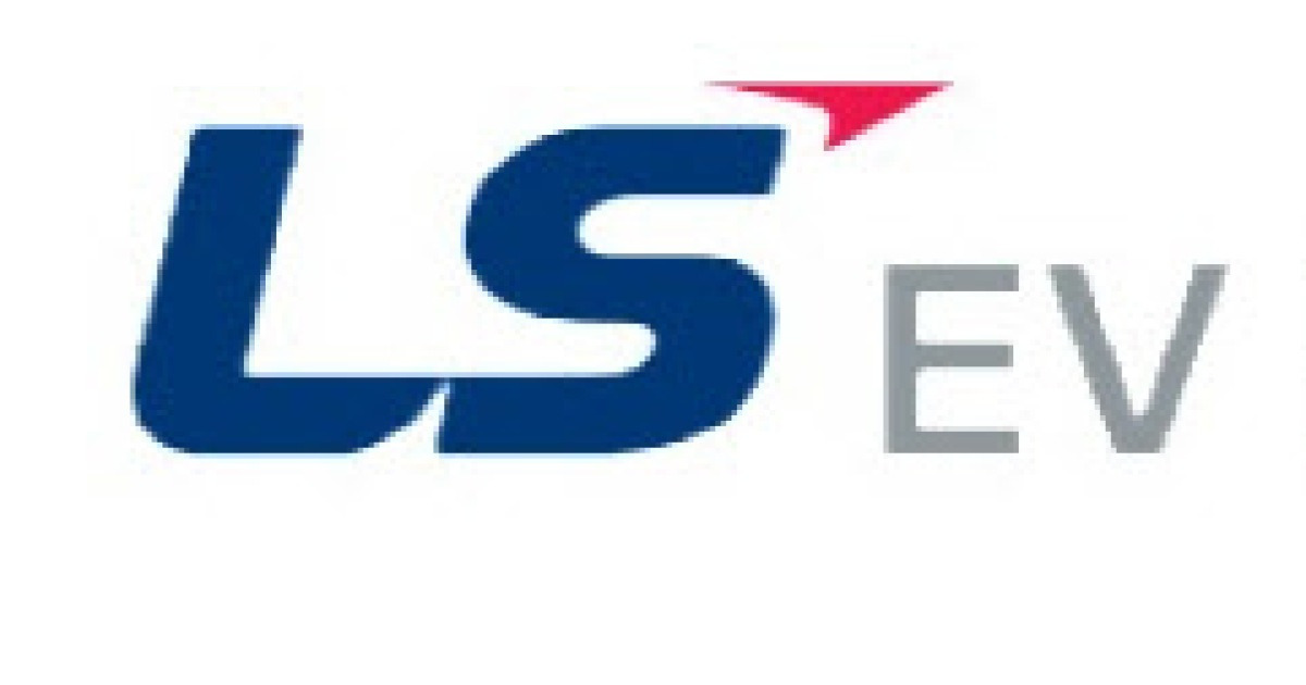 [마켓인]LS EV코리아, 증권신고서 제출..코스닥 상장 추진