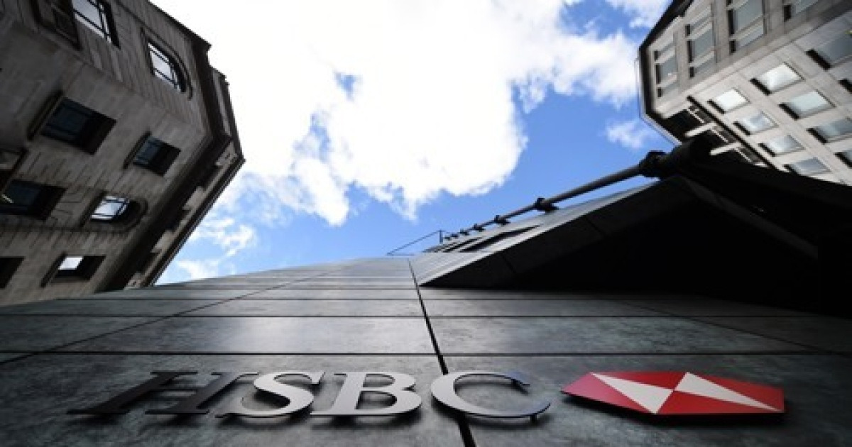 (FILE) BRITAIN BANKING HSBC RESTRUCTURING