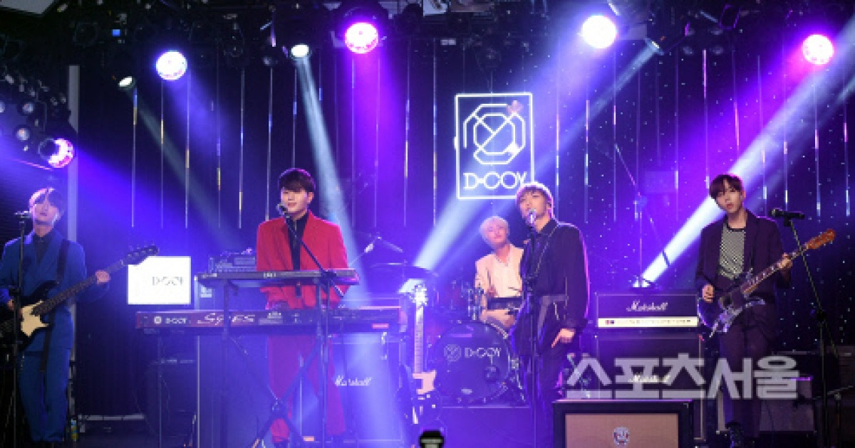 [포토] 디코이(D.COY) 아이돌 밴드의 데뷔 무대!