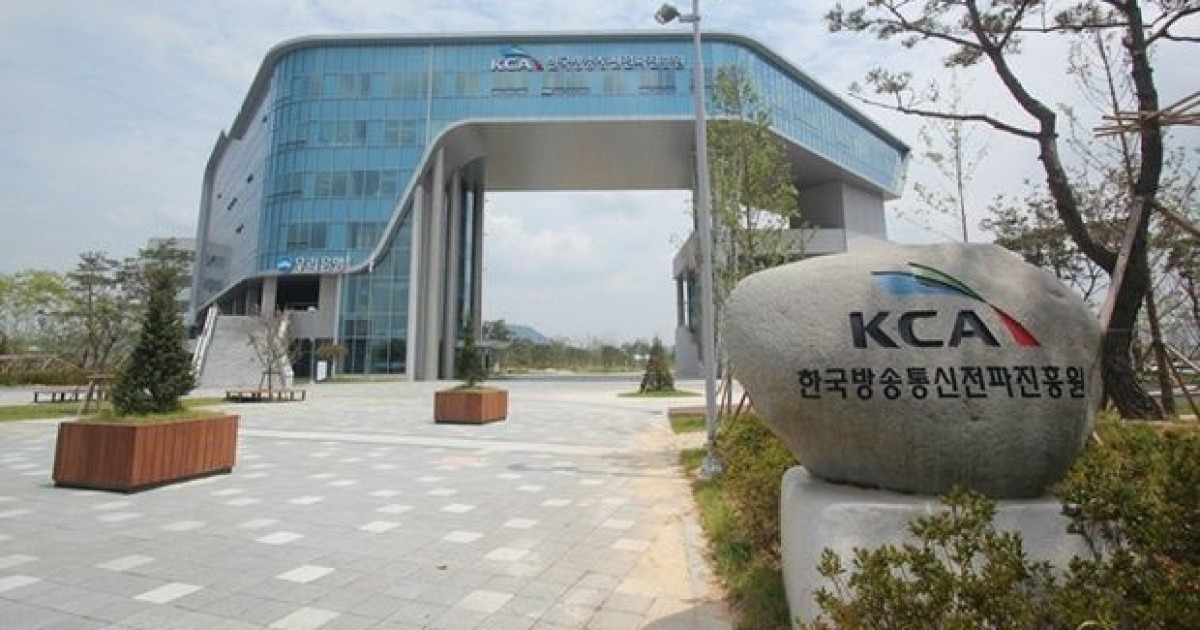 KCA, 코로나19 여파 속 "채용 일정대로"