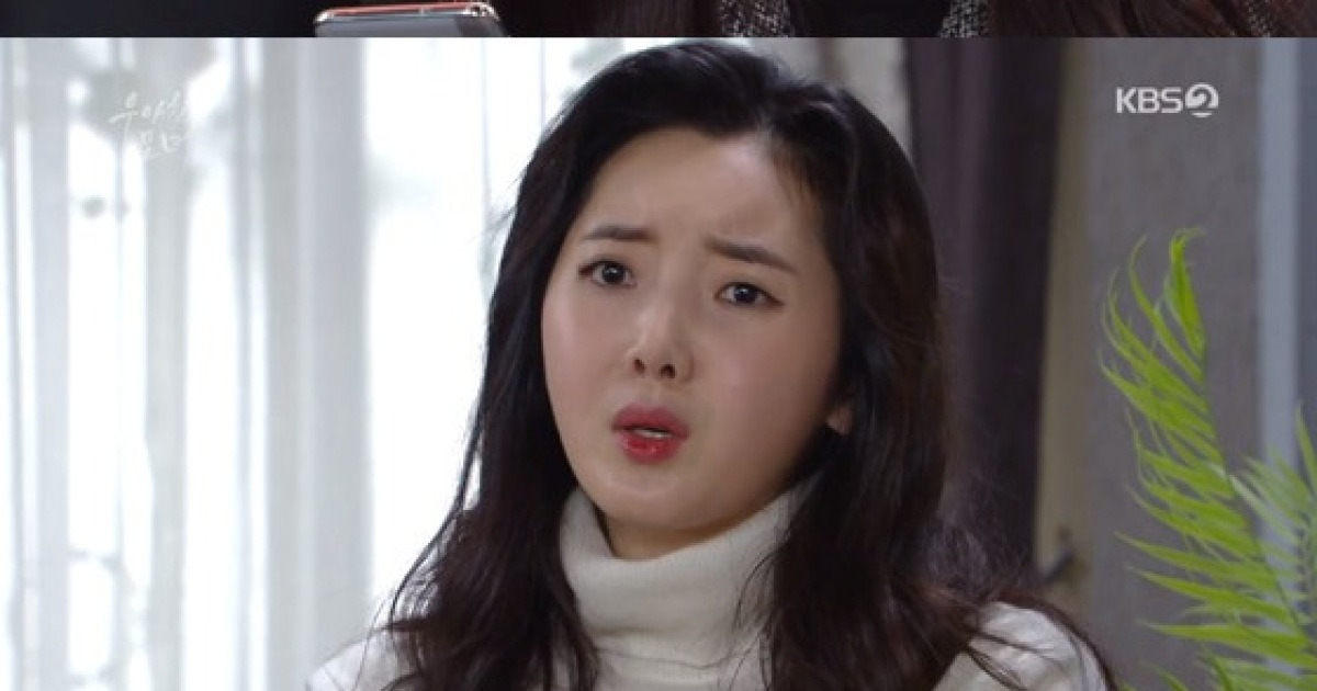 '우아한 모녀' 최명길, 조경숙X김흥수 관계 알았다 '충격' [★밤TView]