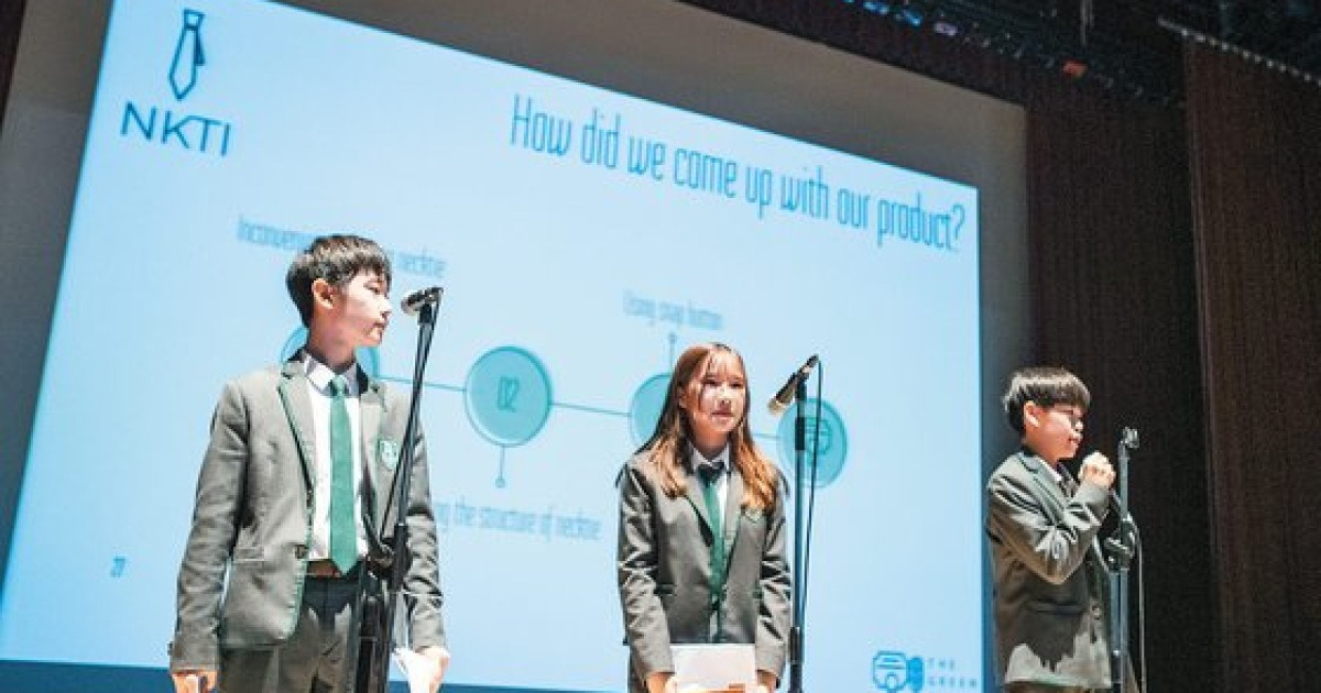 [Biz& Learning] "자기주도적 학습 통해 학생 스스로 배움의 의미 찾도록 교육"