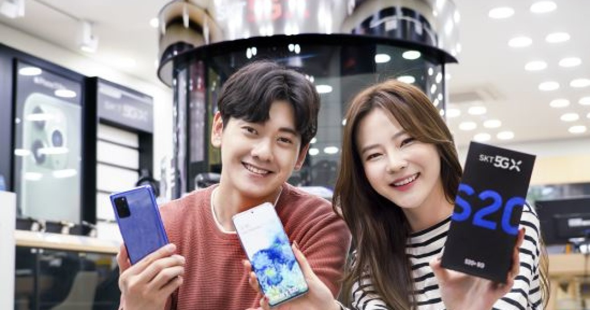갤럭시 S20 20일부터 예판 시작..27일부터 일반 구매도 가능