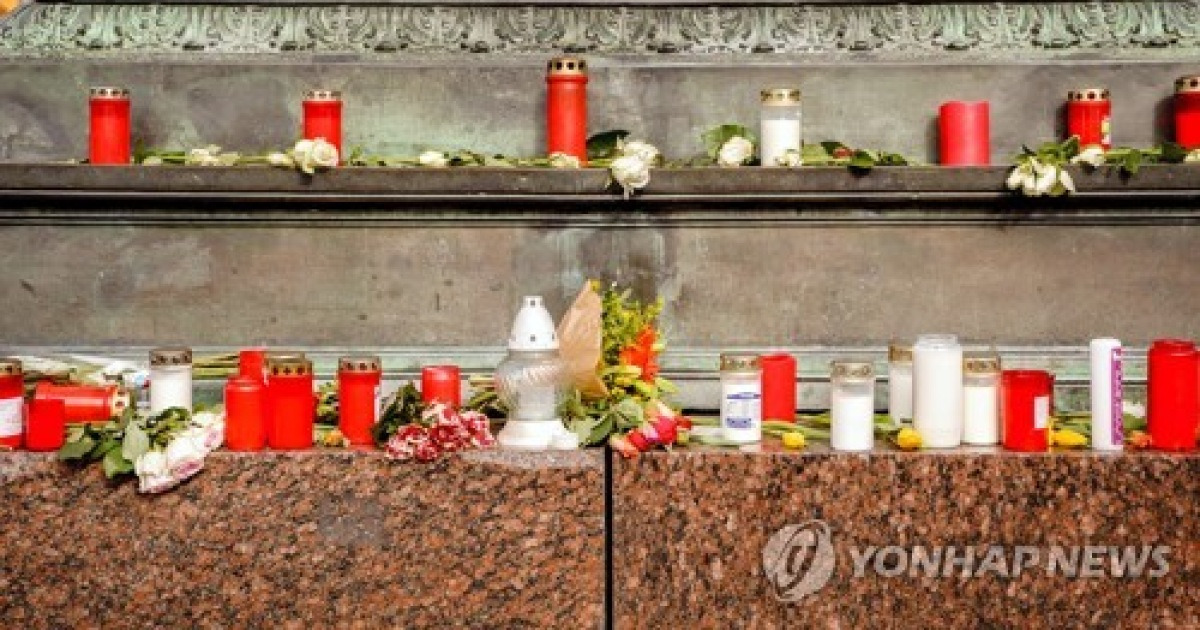 GERMANY TERRORISM HANAU SHOOTING AFTERMATH