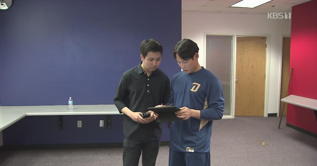 NC, '24시간 자율 데이터 야구' 선언