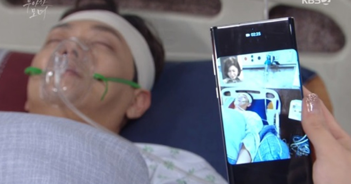 '우아한 모녀' 지수원, 욕망의 인질극..대체 끝은 어디?[★밤TView]