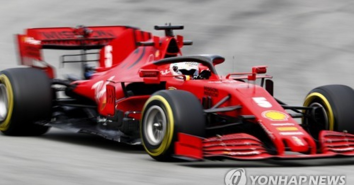Spain F1 Pre-Season Testing