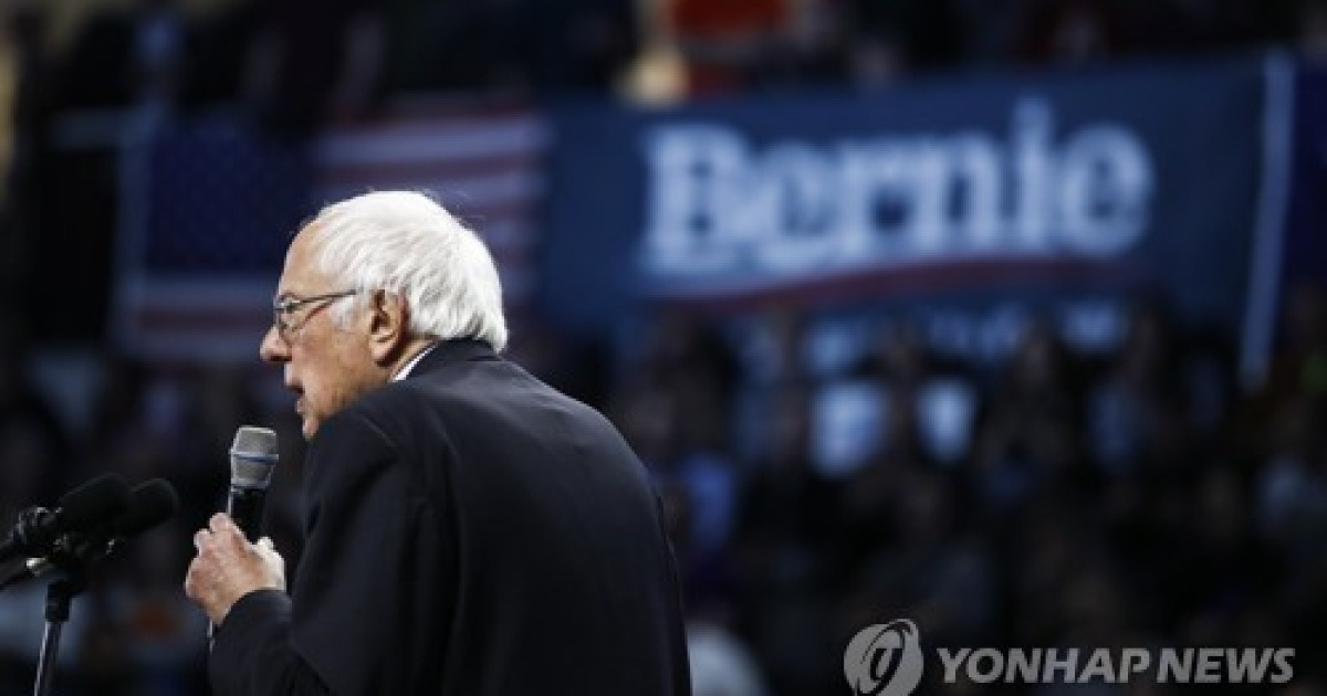 Election 2020 Bernie Sanders