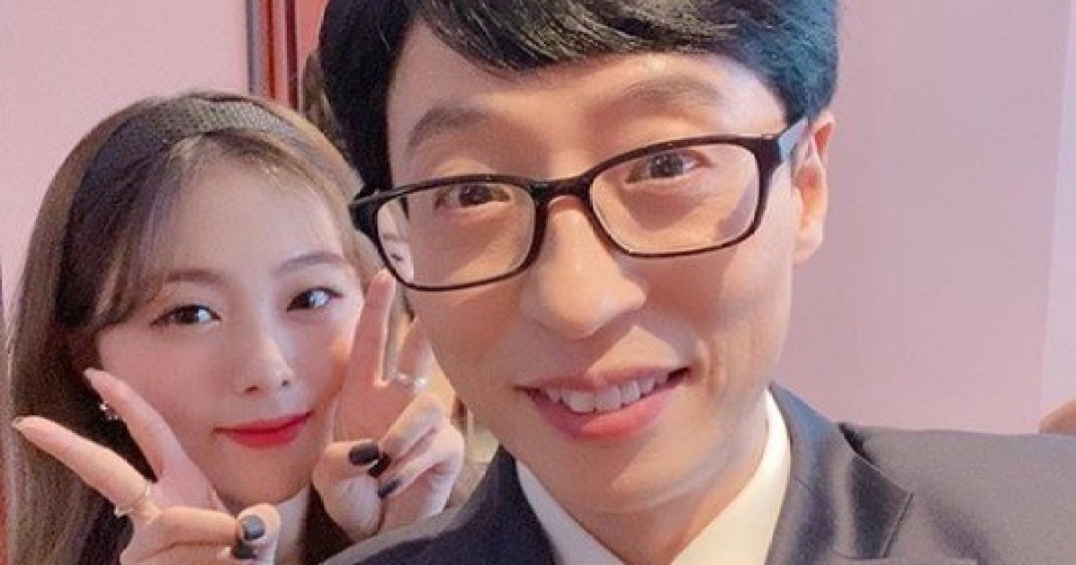 유재석 만난 HYNN, '슈가맨' 출연에 "영광"