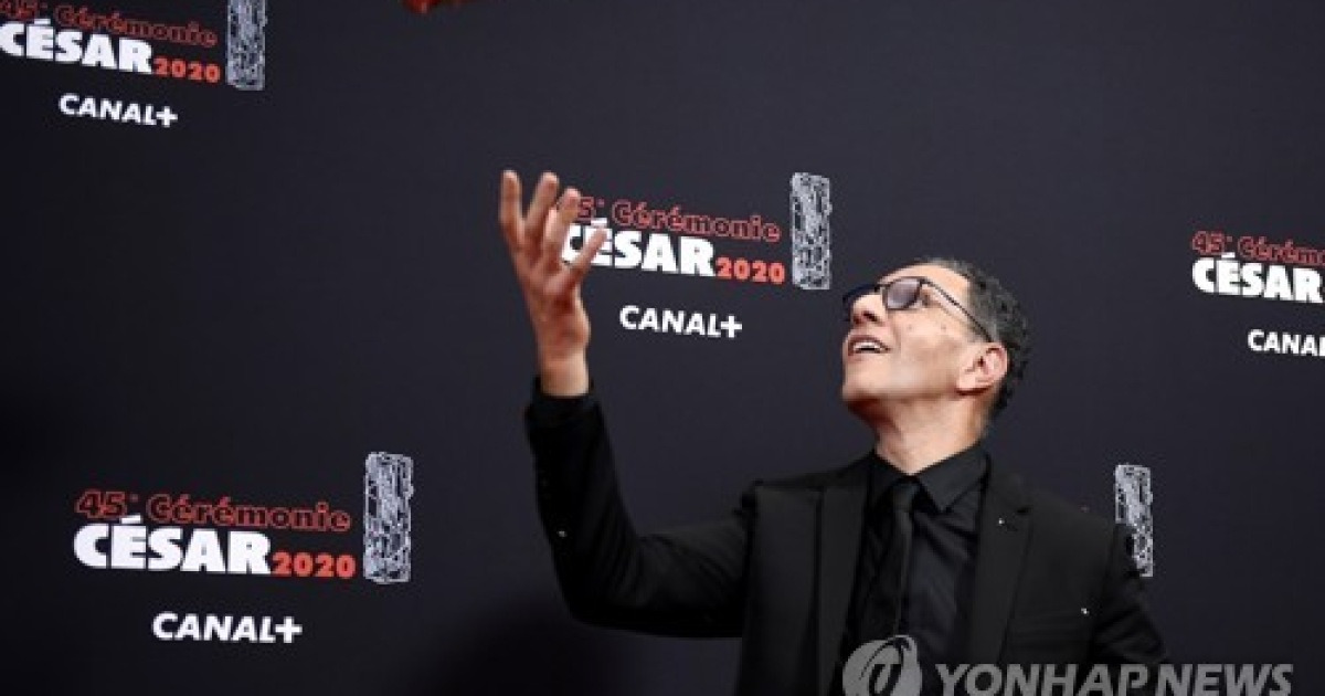 FRANCE CESAR AWARDS 2020