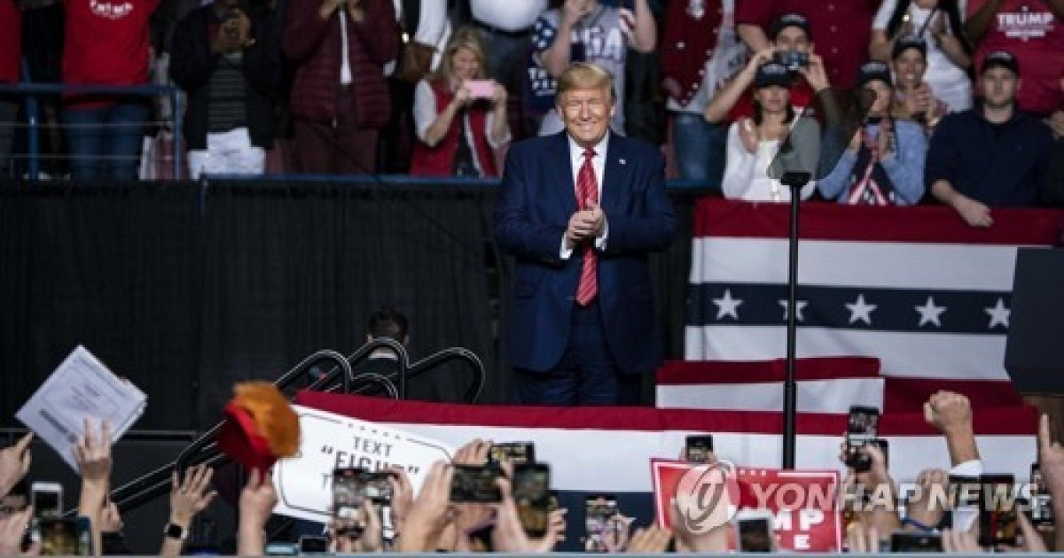 USA ELECTIONS TRUMP RALLY