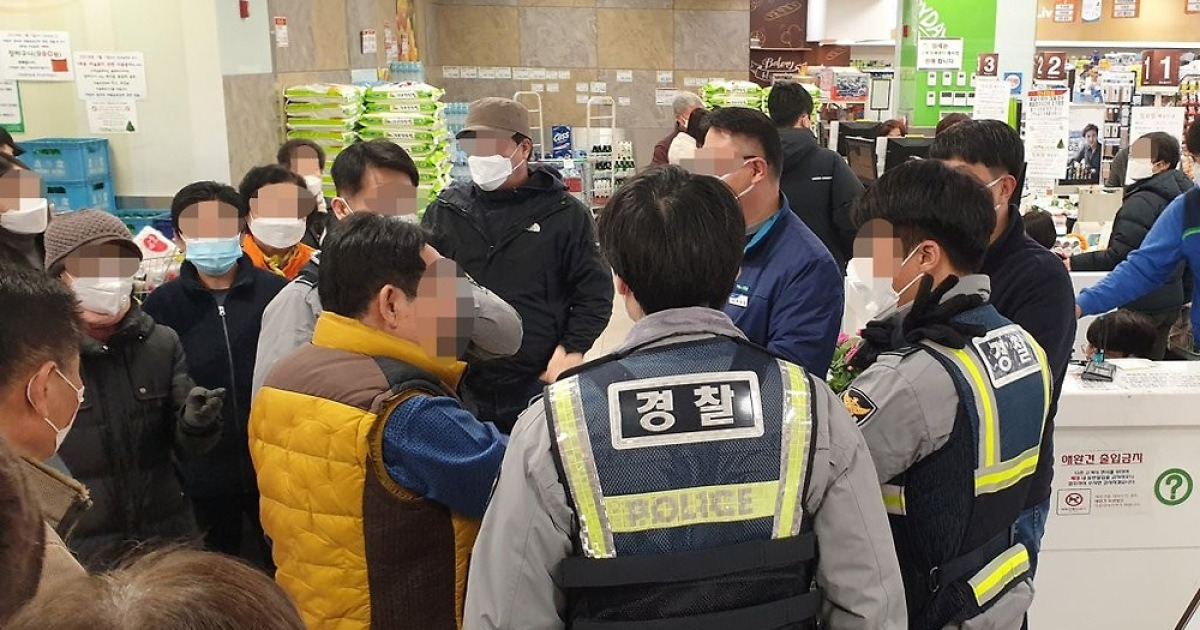 마스크 때문에 경찰 출동까지