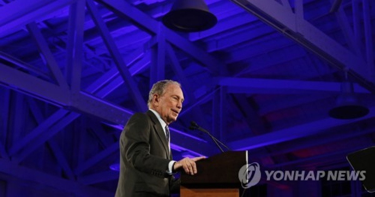 USA ELECTIONS MICHAEL BLOOMBERG TEXAS