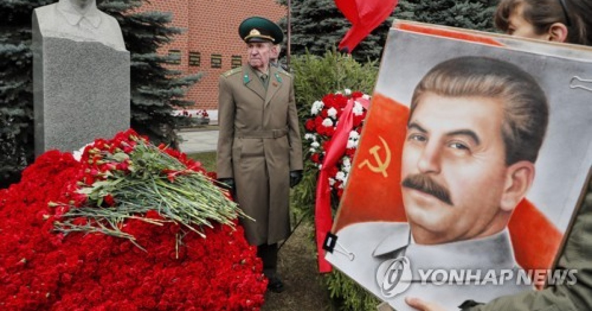 RUSSIA STALIN DEATH ANNIVERSARY