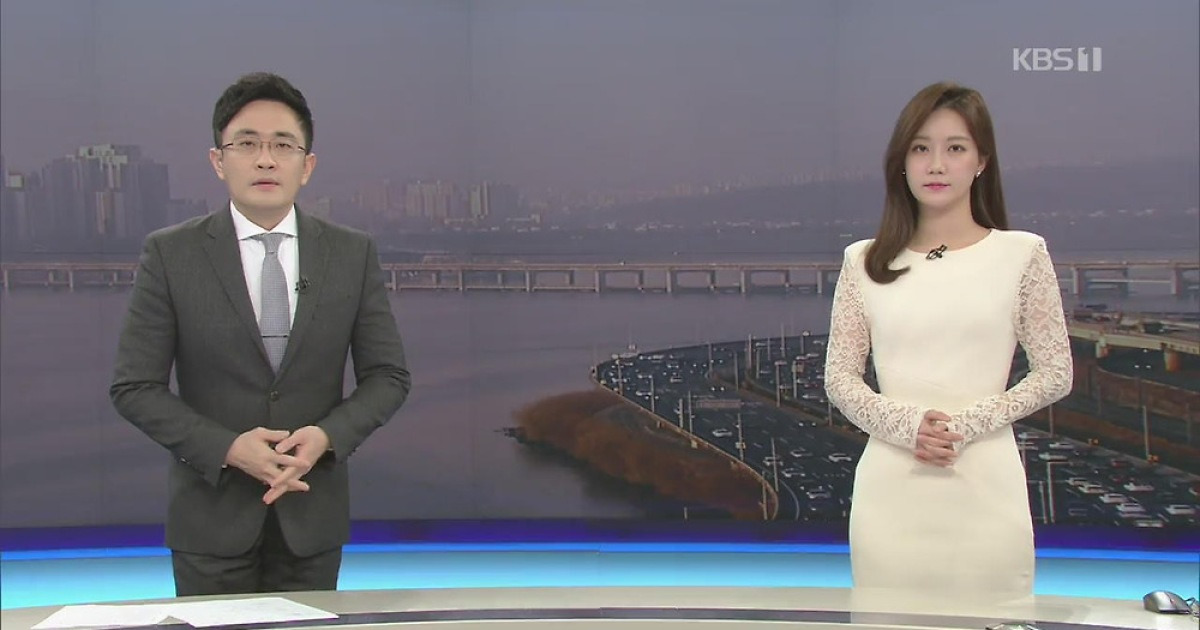 합참 "북한, 미상 발사체 발사"