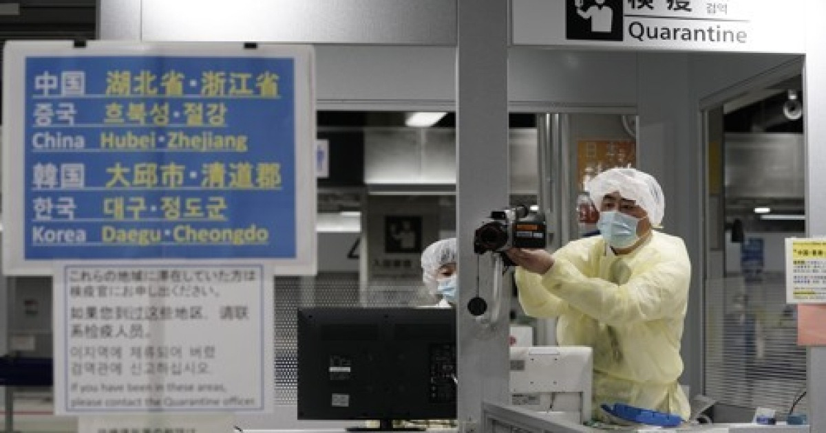 JAPAN EPIDEMIC COVID-19 CORONAVIRUS