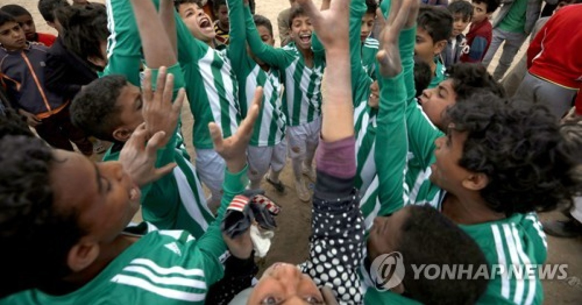 epaselect YEMEN PHOTO SET CONFLICT SOCCER MATCH