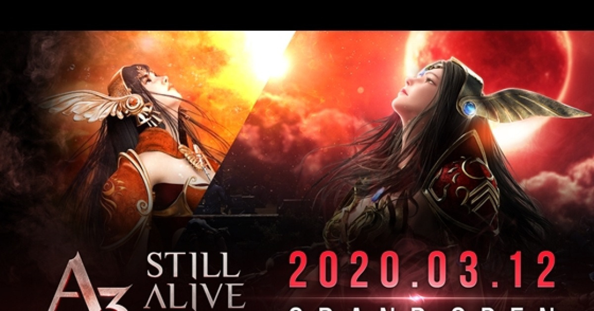 'A3: 스틸얼라이브', 출시 첫날 참여열기 '후끈'