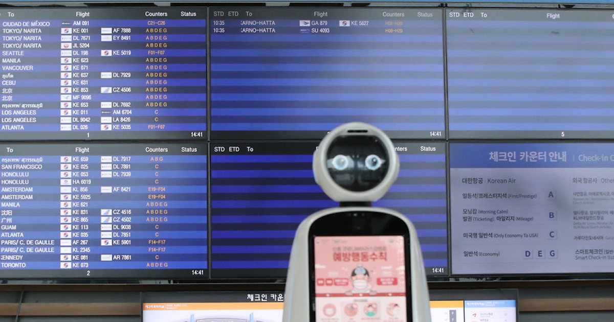 Korea ups quarantine checks on arrivals from 5 European countries