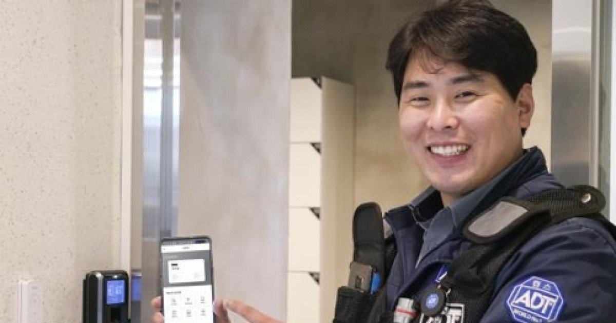 SKT·ADT캡스, 스마트홈 보안 서비스 '캡스 스마트빌리지' 출시