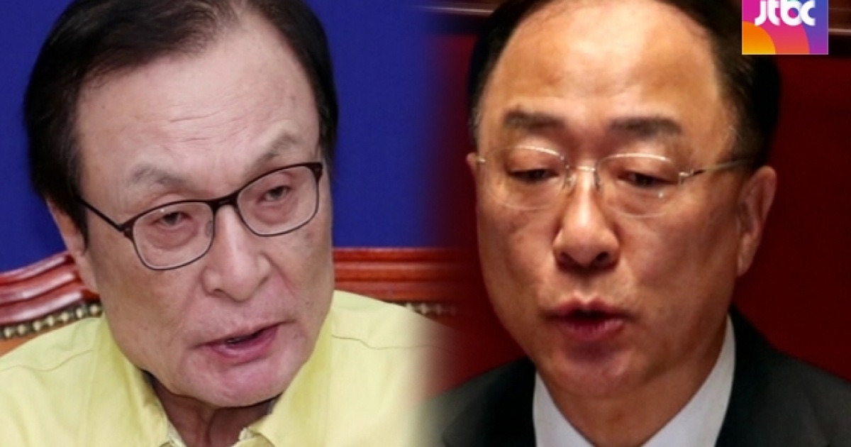 [라이브썰전] "코로나 추경..홍남기, 재정 건전성 고려" vs "너무 방어적"