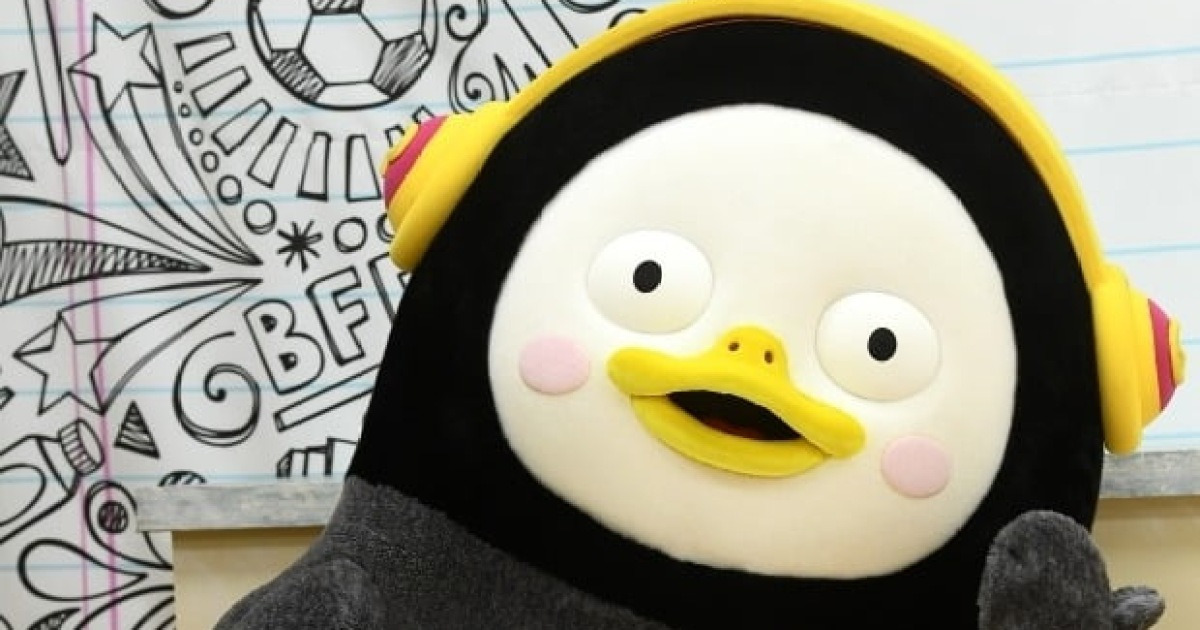 EBS, 펭수 저작권 단속..짝퉁 펭수 잡아낸다 [공식]