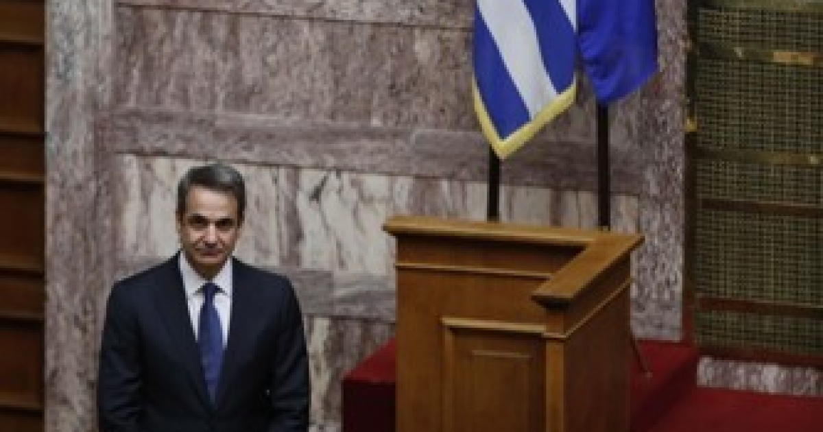 Greece New President
