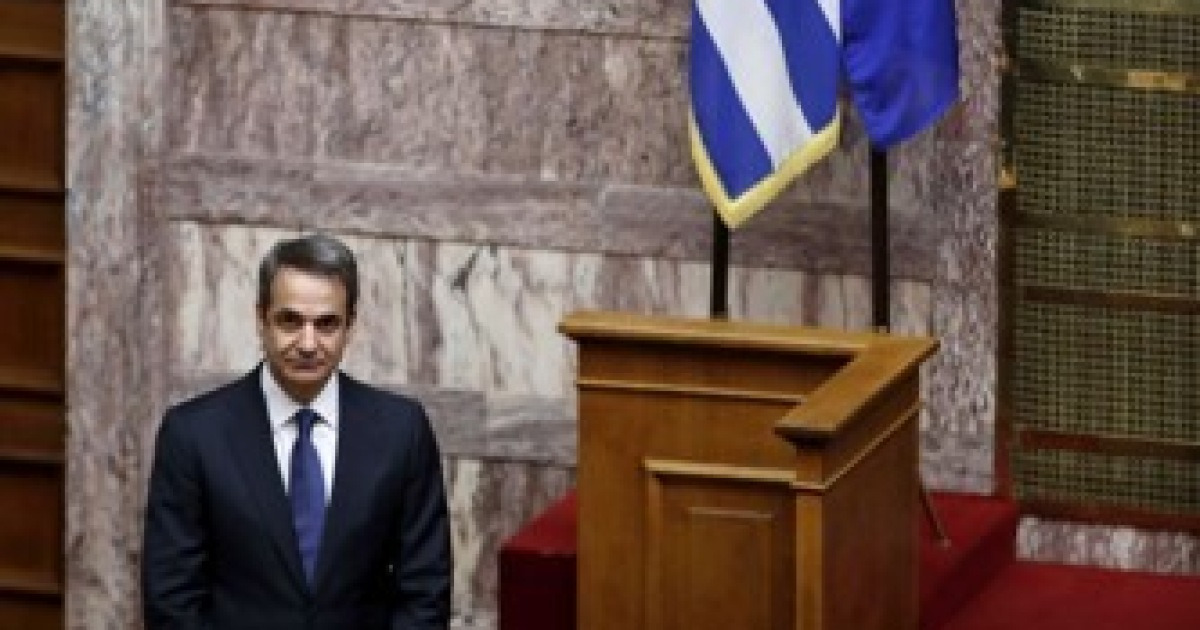 GREECE PRESIDENT SWEARING IN