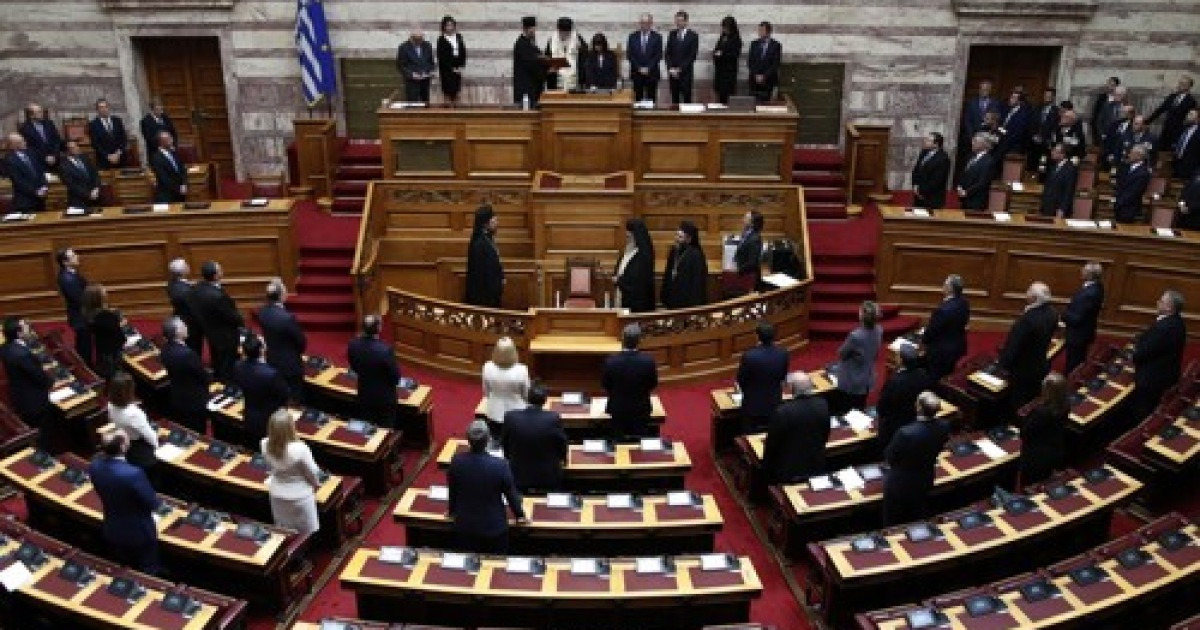 GREECE GOVERNMENT PRESIDENT SWEARING IN