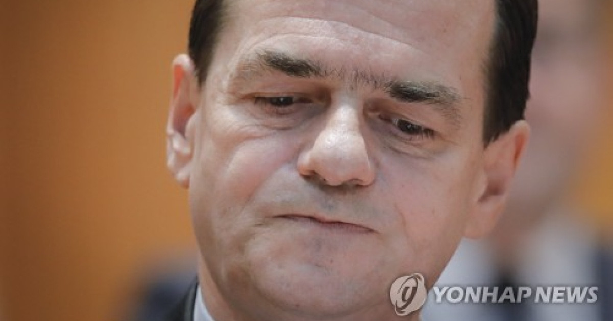 Romania Government Virus Outbreak