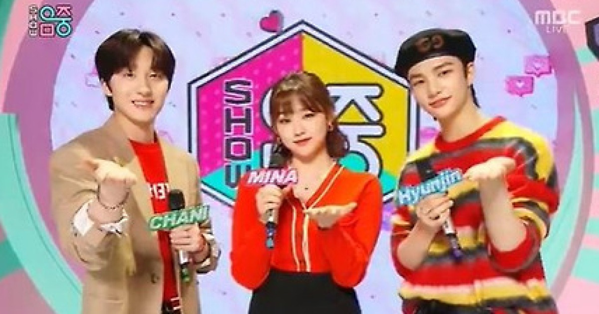 '음악중심', 방탄소년단vsNCT 127vs지코..1위 트로피 놓고 경쟁