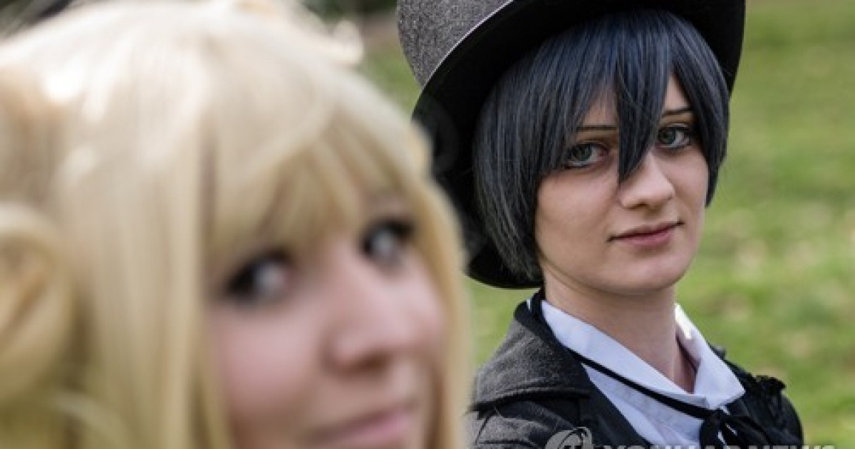GERMANY COSPLAY