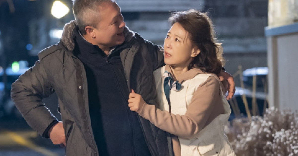 한 번 다녀왔습니다 짠돌이 아빠 천호진x생활력 만렙 차화연 유쾌 부부 케미