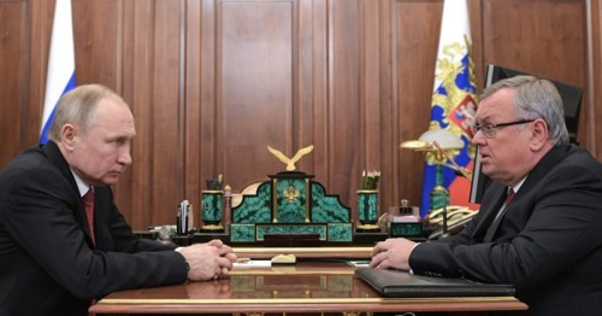 RUSSIA PUTIN VTB BANK