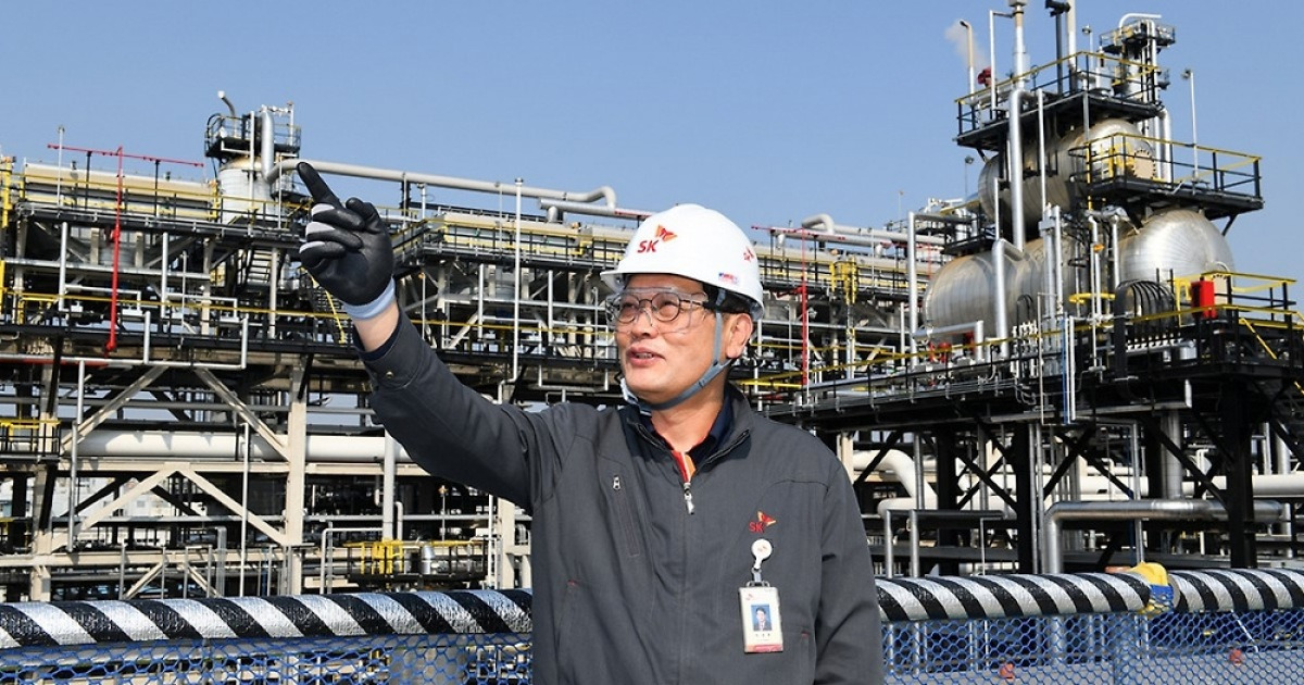 "울산CLX, SK 위기 극복 전초기지 될 것"