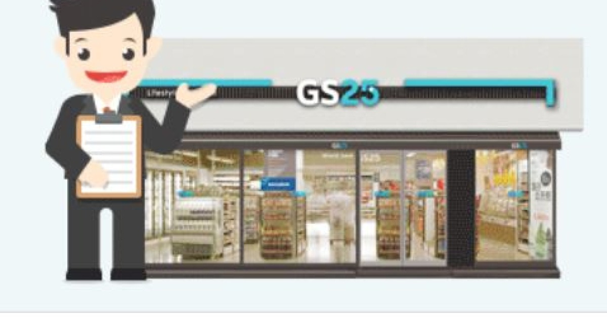 GS25, 227개 해군 PX 지켰다..업계 1위 공고히