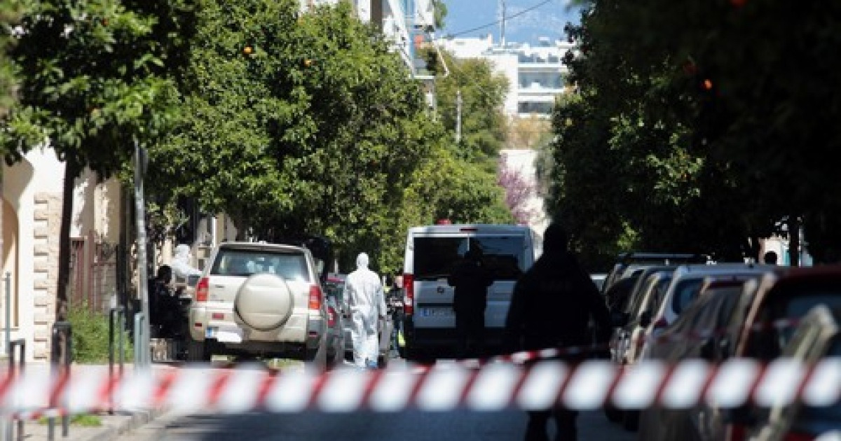 GREECE TERRORISM
