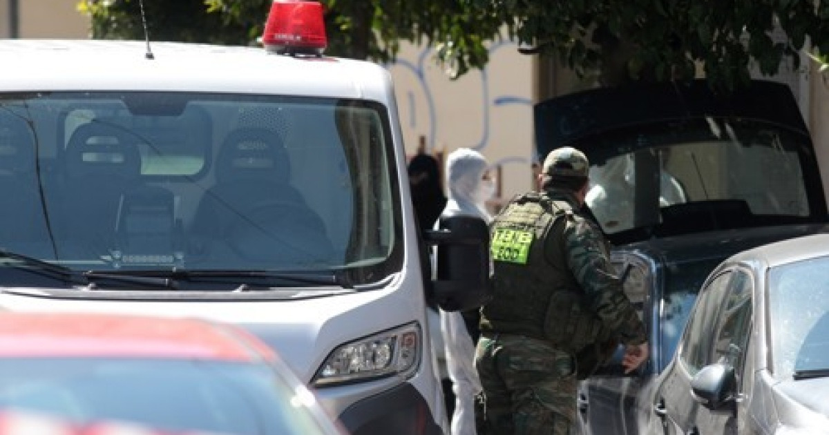 GREECE TERRORISM